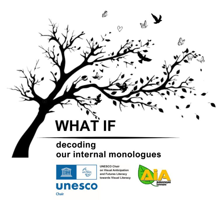 What If - Visual Literacy Workshops by Vicky Karaiskou